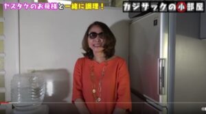 ヤスタケの年収は？実家や父親・母親も調査！顔画像もかっこいい！