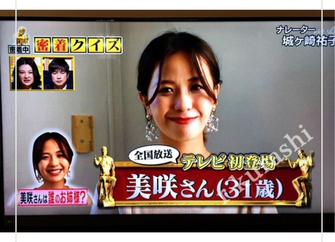 りゅうちぇるの家族は5人兄弟で姉はシンガー！父母など実家の両親もまとめた！